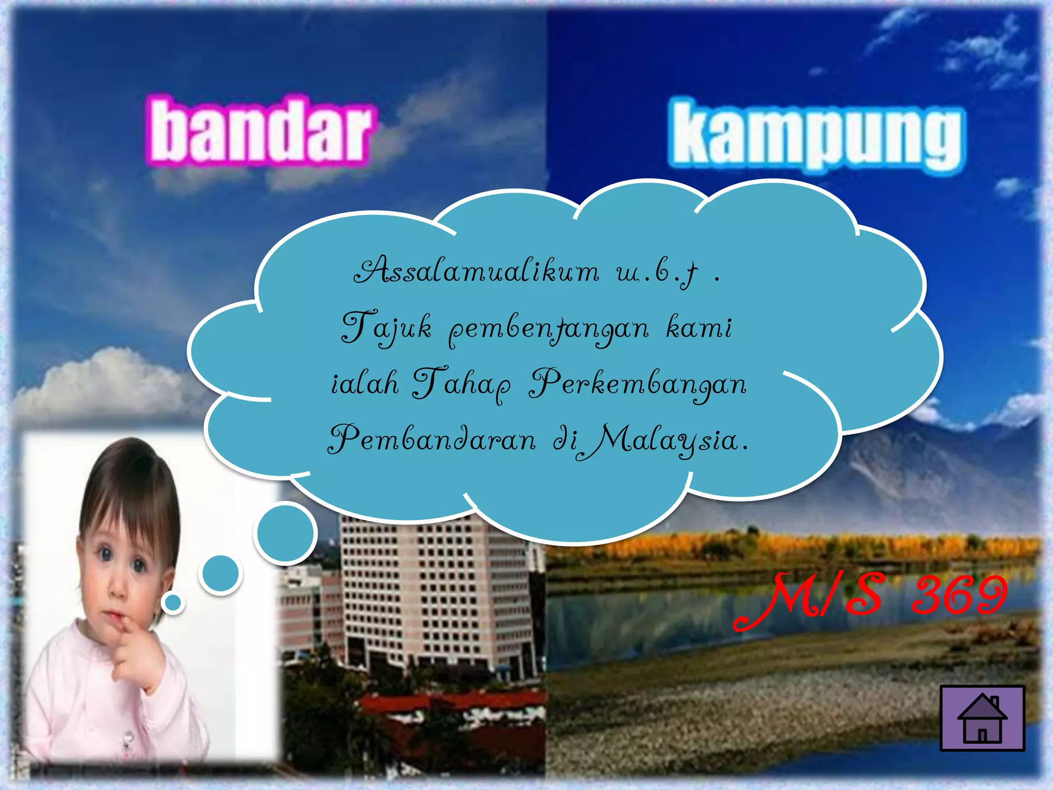 Tahap perkembangan perbandaran di malaysia | PPTX