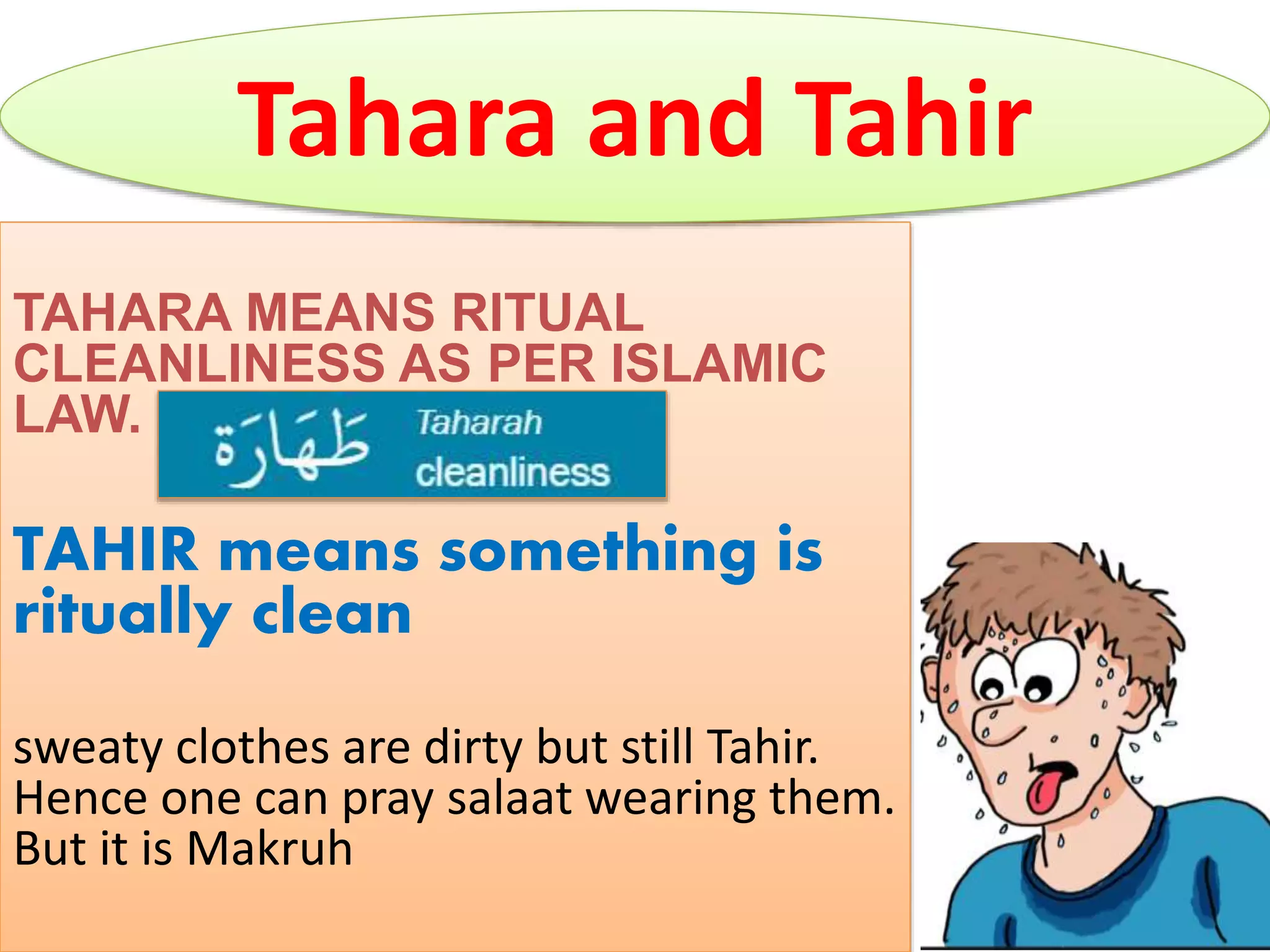 Tahara and najasah | PPTX