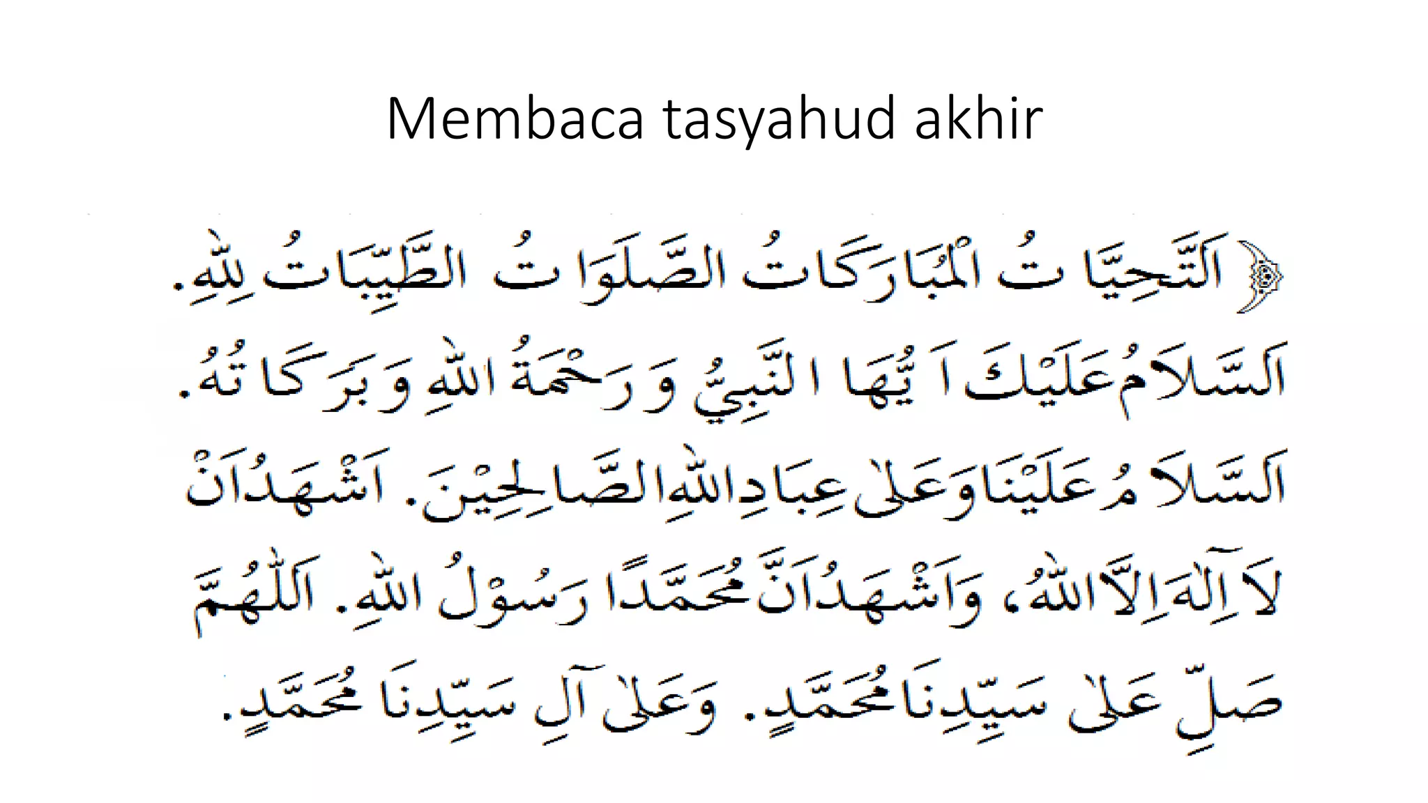 TAHSIN BACAAN DALAM SOLAT.pptx