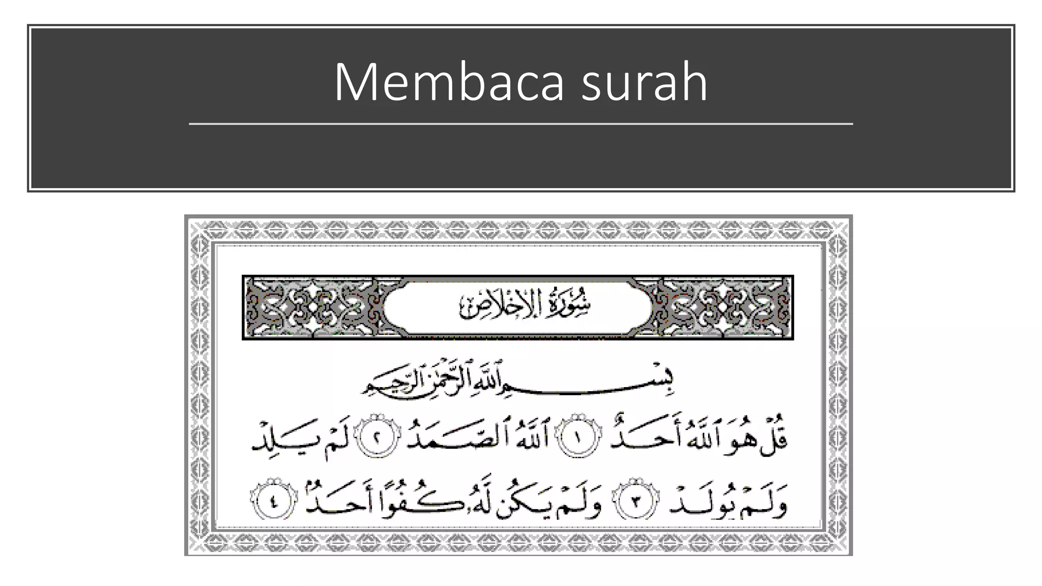 TAHSIN BACAAN DALAM SOLAT.pptx