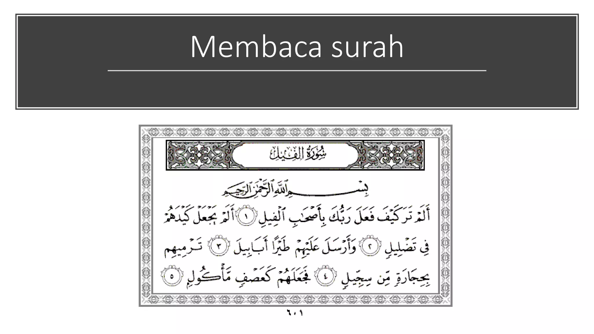 TAHSIN BACAAN DALAM SOLAT.pptx