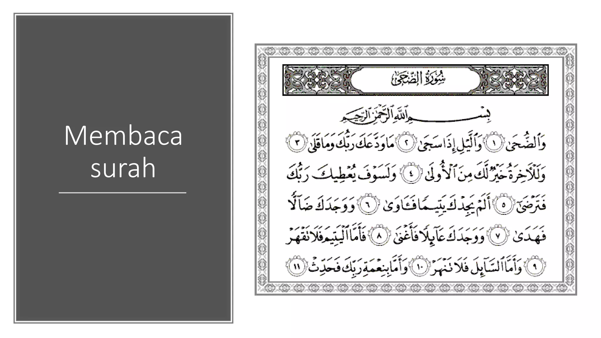 TAHSIN BACAAN DALAM SOLAT.pptx