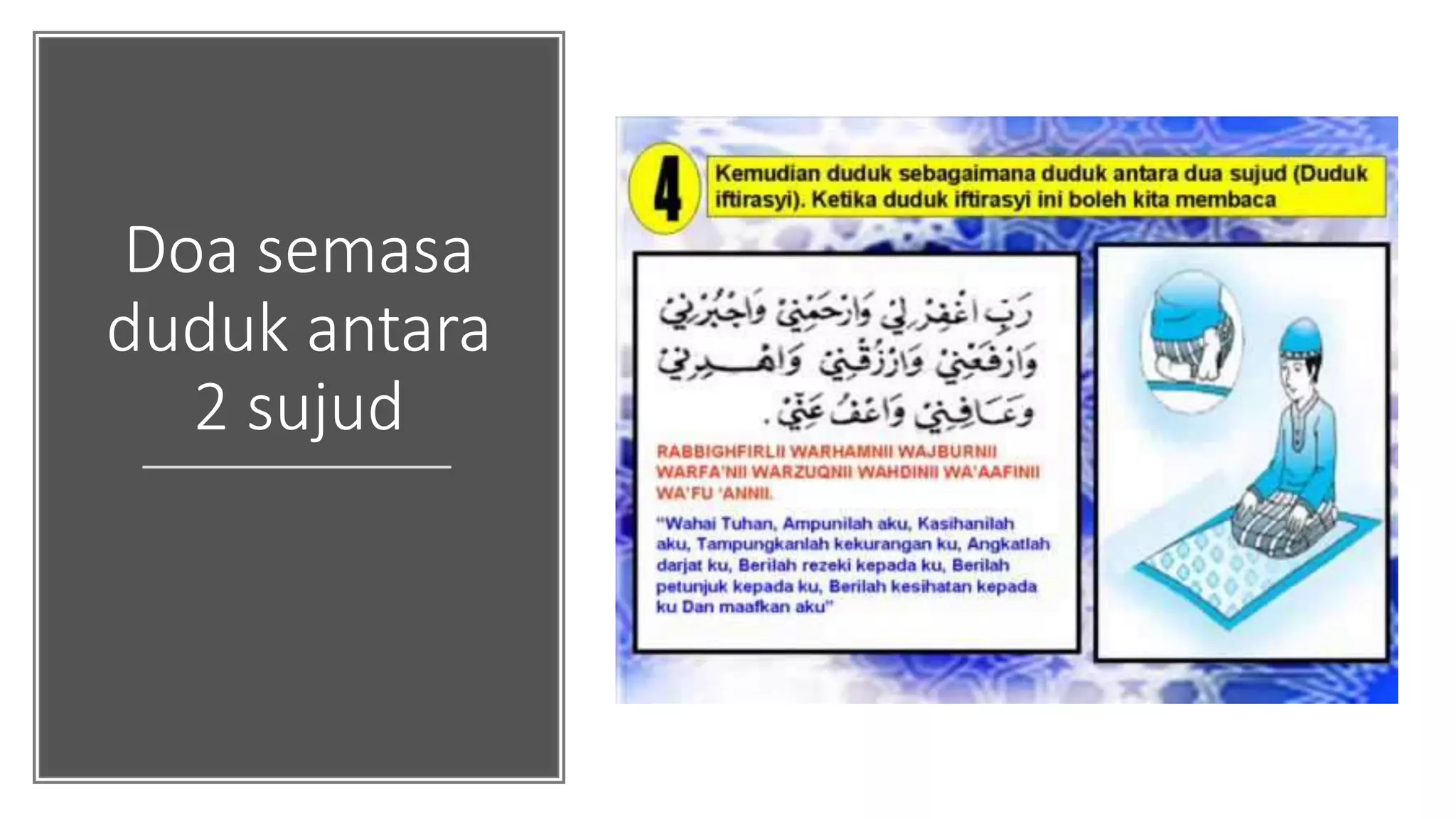 TAHSIN BACAAN DALAM SOLAT.pptx