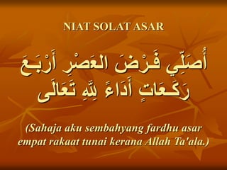 Tahsin Solat.pptx