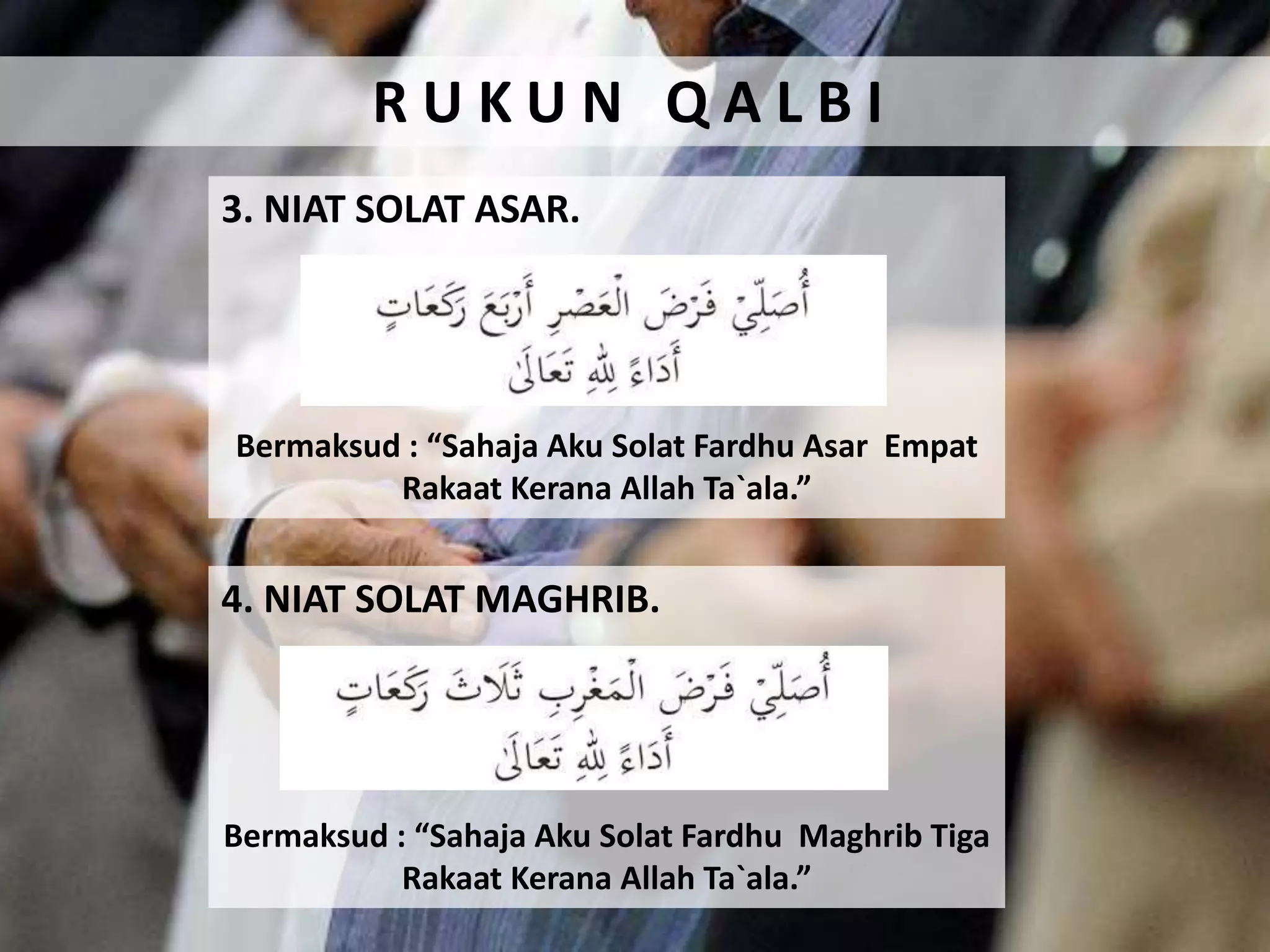 TAHSIN SOLAT LELAKI.pptx