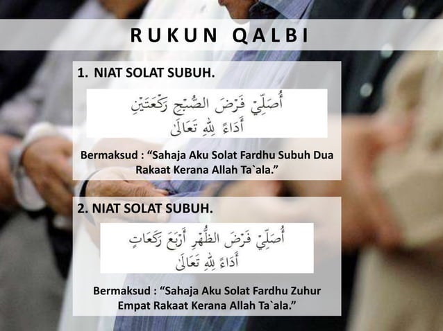 TAHSIN SOLAT LELAKI.pptx