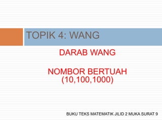 Tahun 3 topik 4 darab wang | PPTX