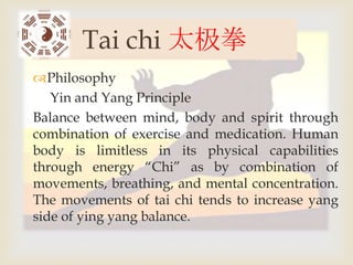 Tai Chi 太極拳 | PPTX