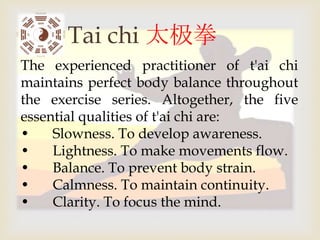 Tai Chi 太極拳 | PPTX