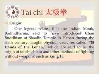 Tai Chi 太極拳 | PPTX