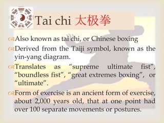 Tai Chi 太極拳 | PPT