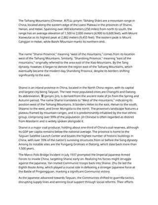Introduction to taihang culture of china.docx