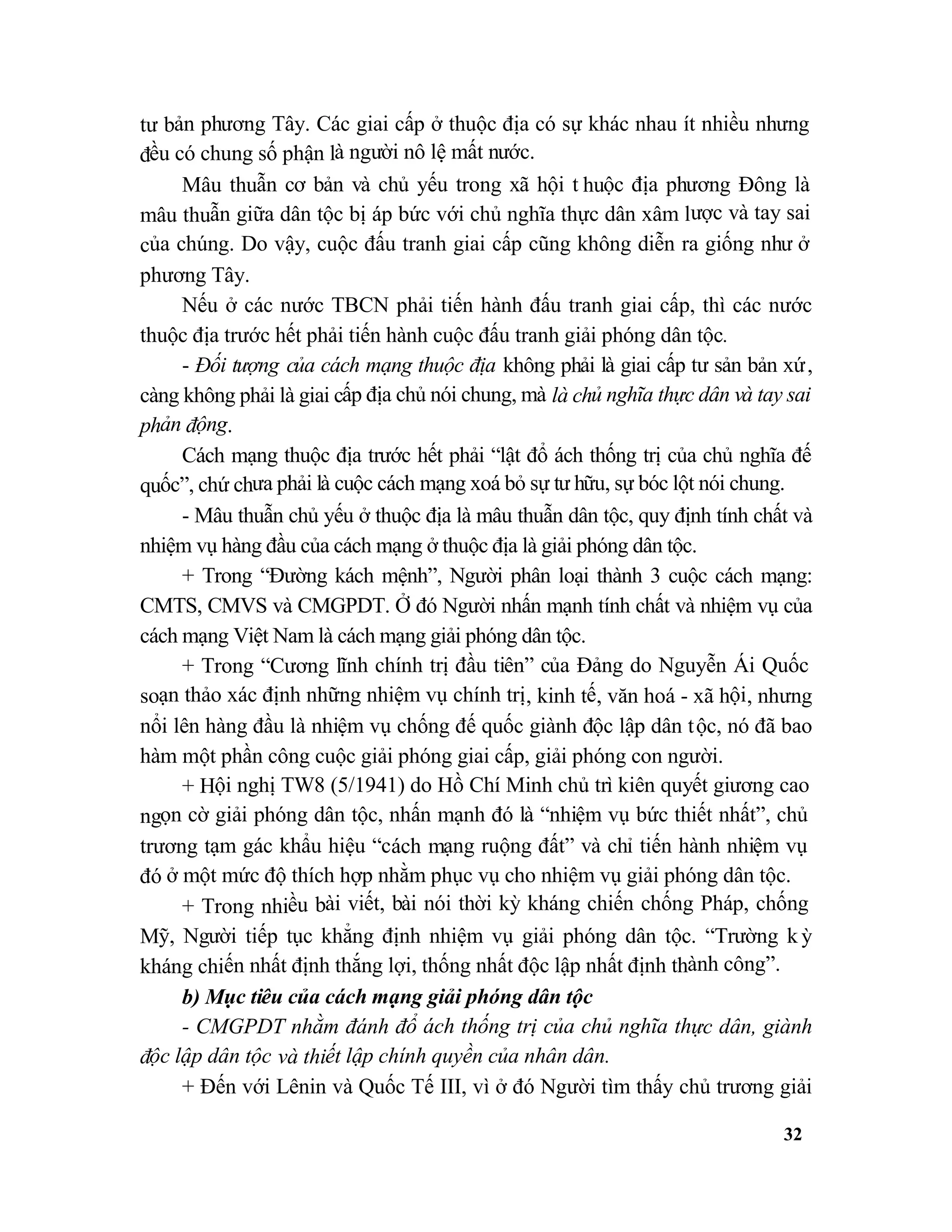 Tư tưởng Hồ Chí Minh | PDF