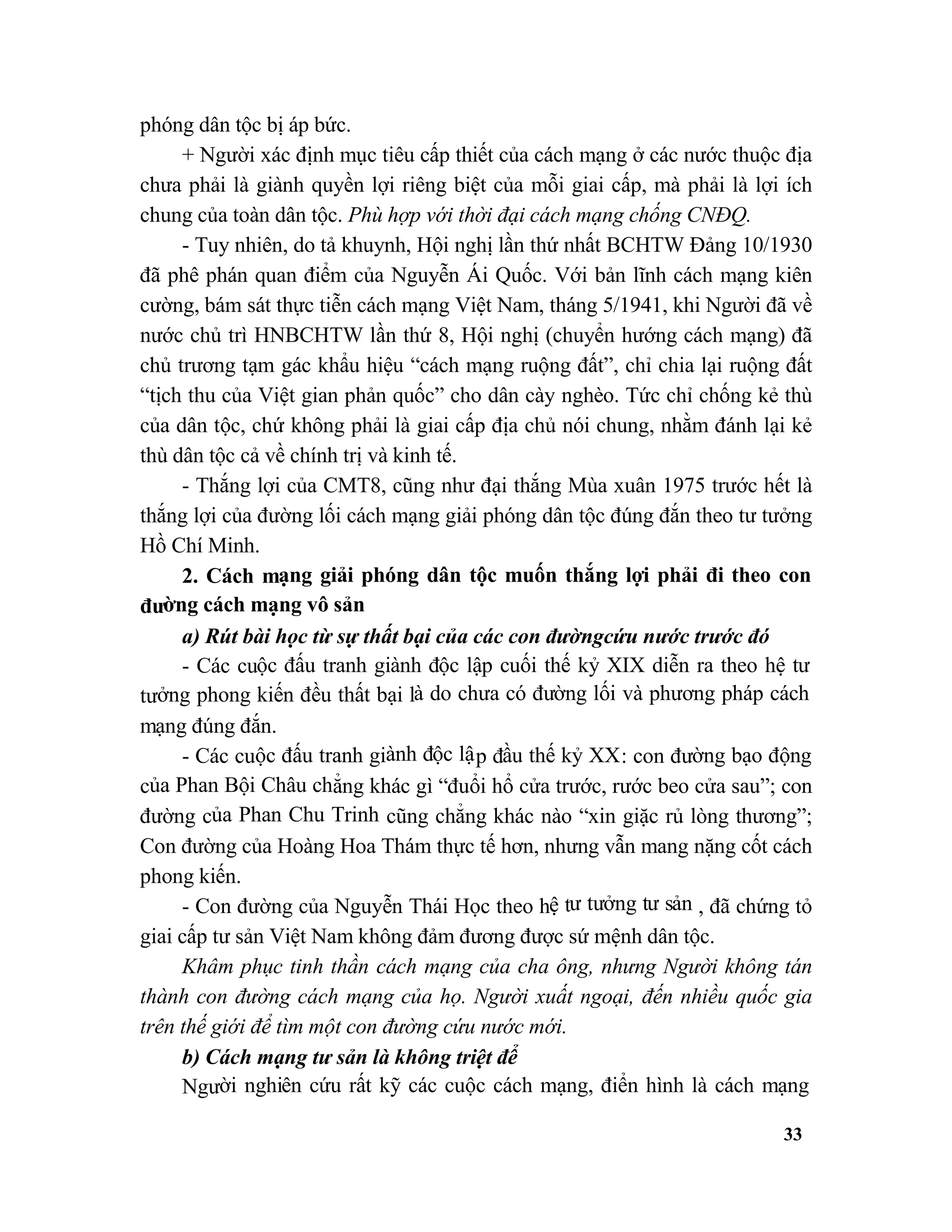 Tư tưởng Hồ Chí Minh | PDF