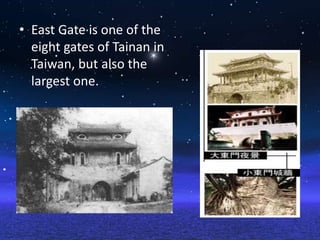 Tainan east gate | PPT