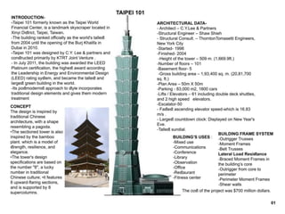 TAIPEI 101 | PPT