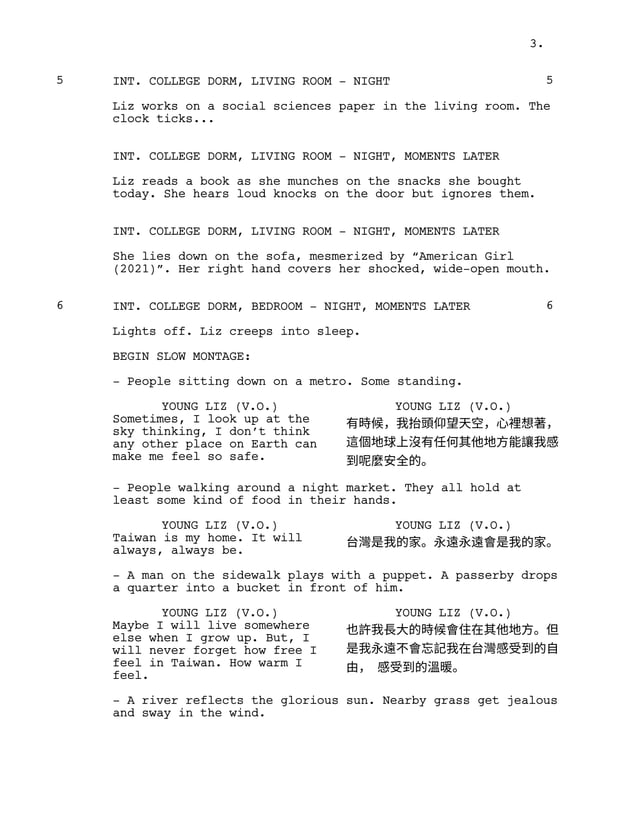 Taipei 6864 FINALIZED Shooting Script.pdf