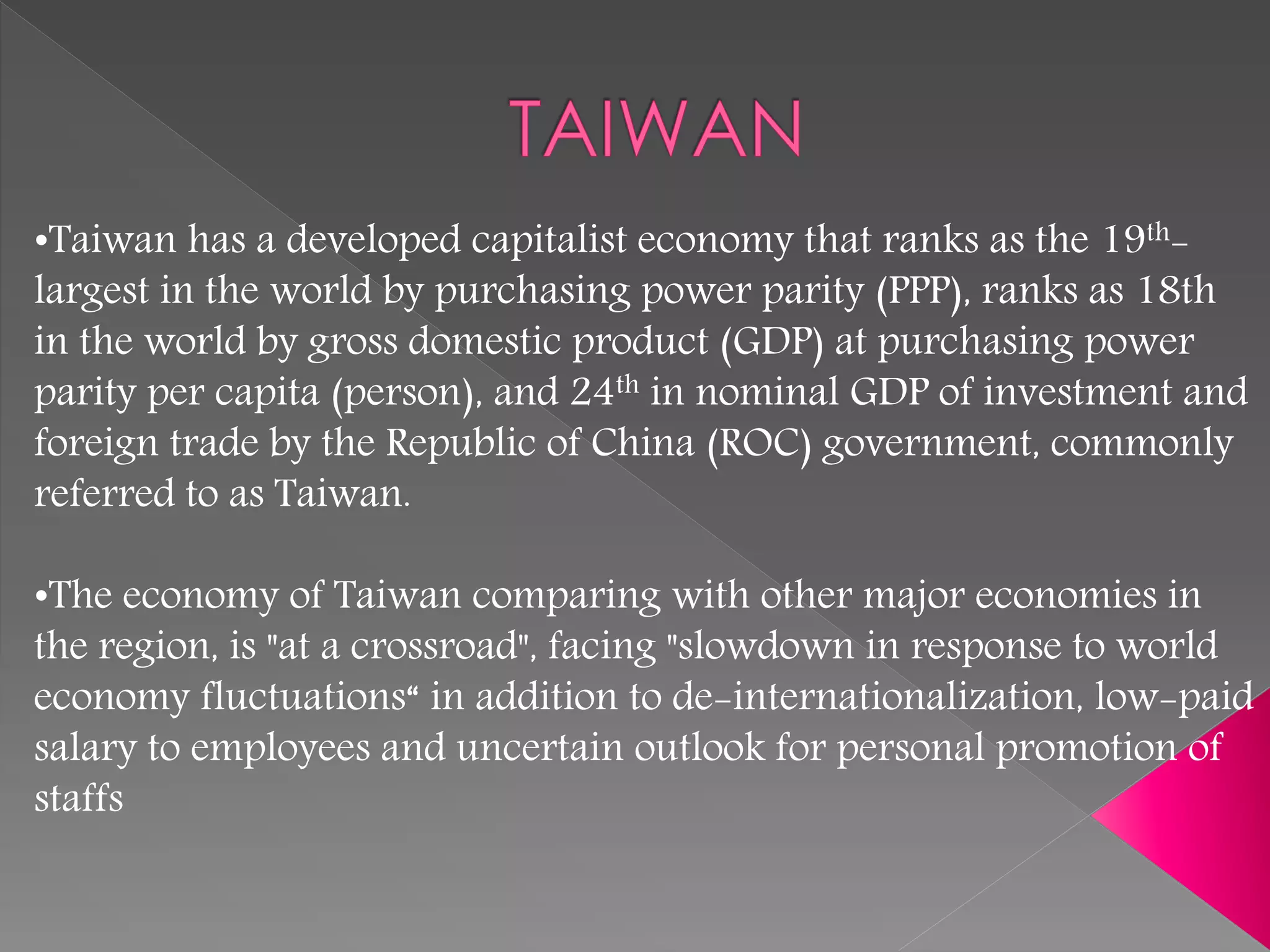 Taiwan economy | PPTX