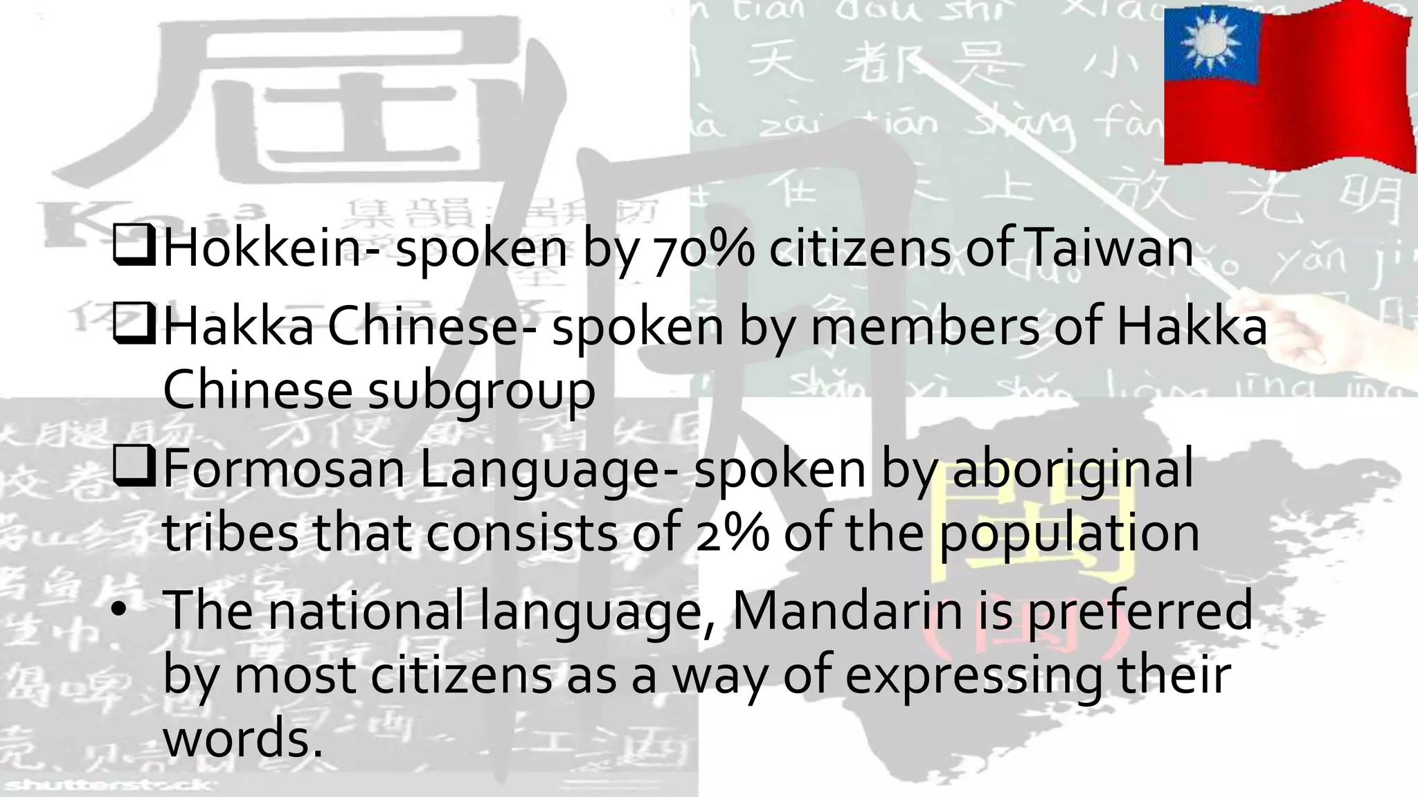 Taiwan | PPSX