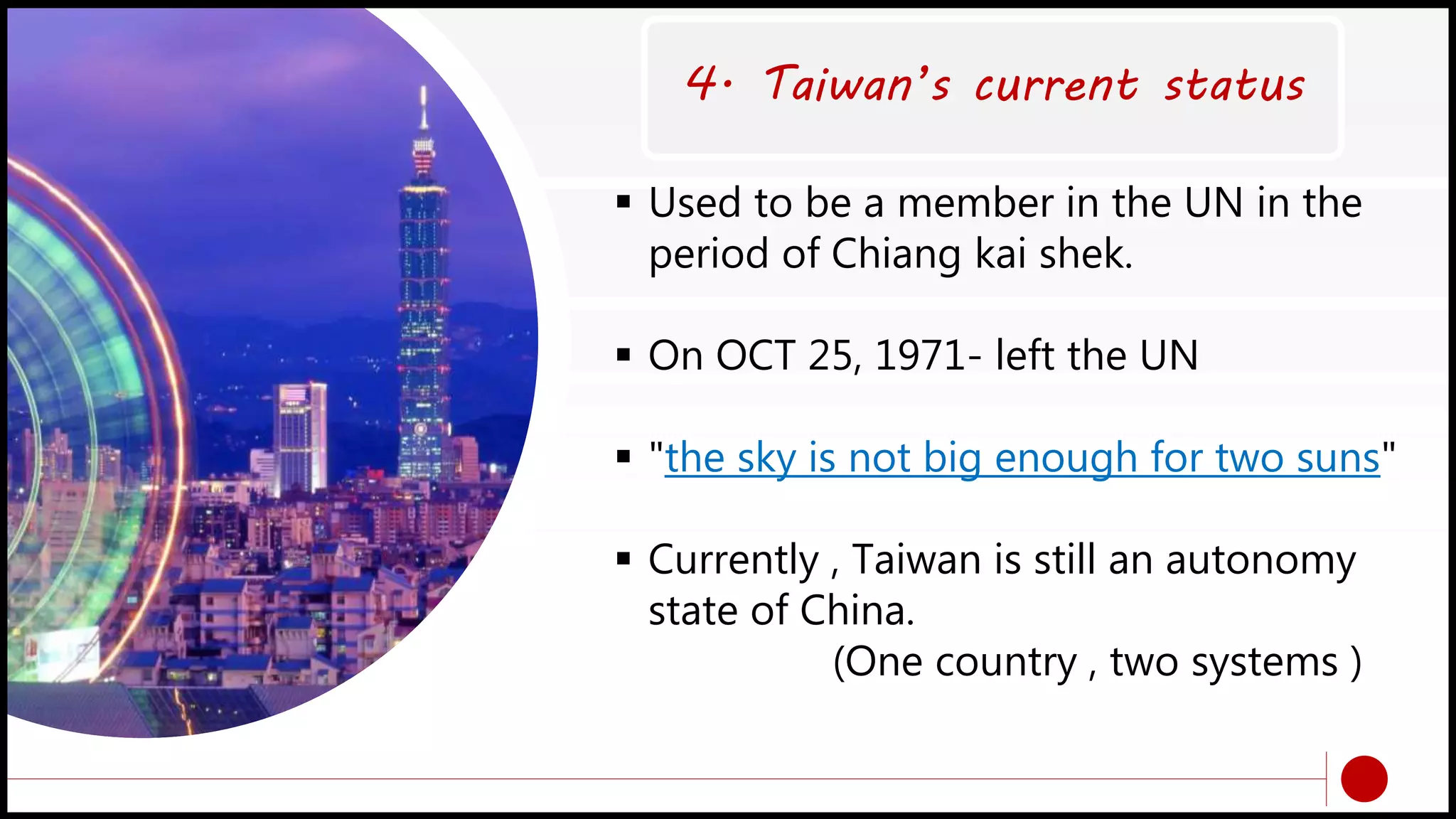 The republic of China | PPTX