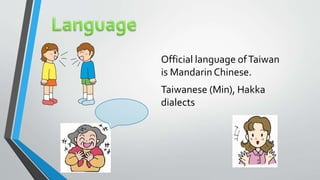 Taiwan (1) | PPTX