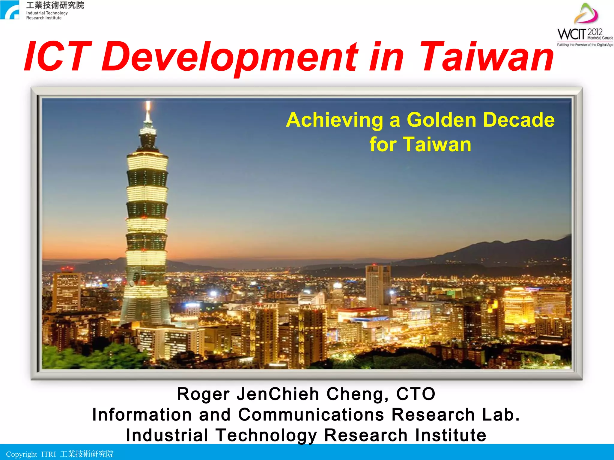 Chinese Taipei; Industrial Technology Research Institute (ITRI), Mr ...