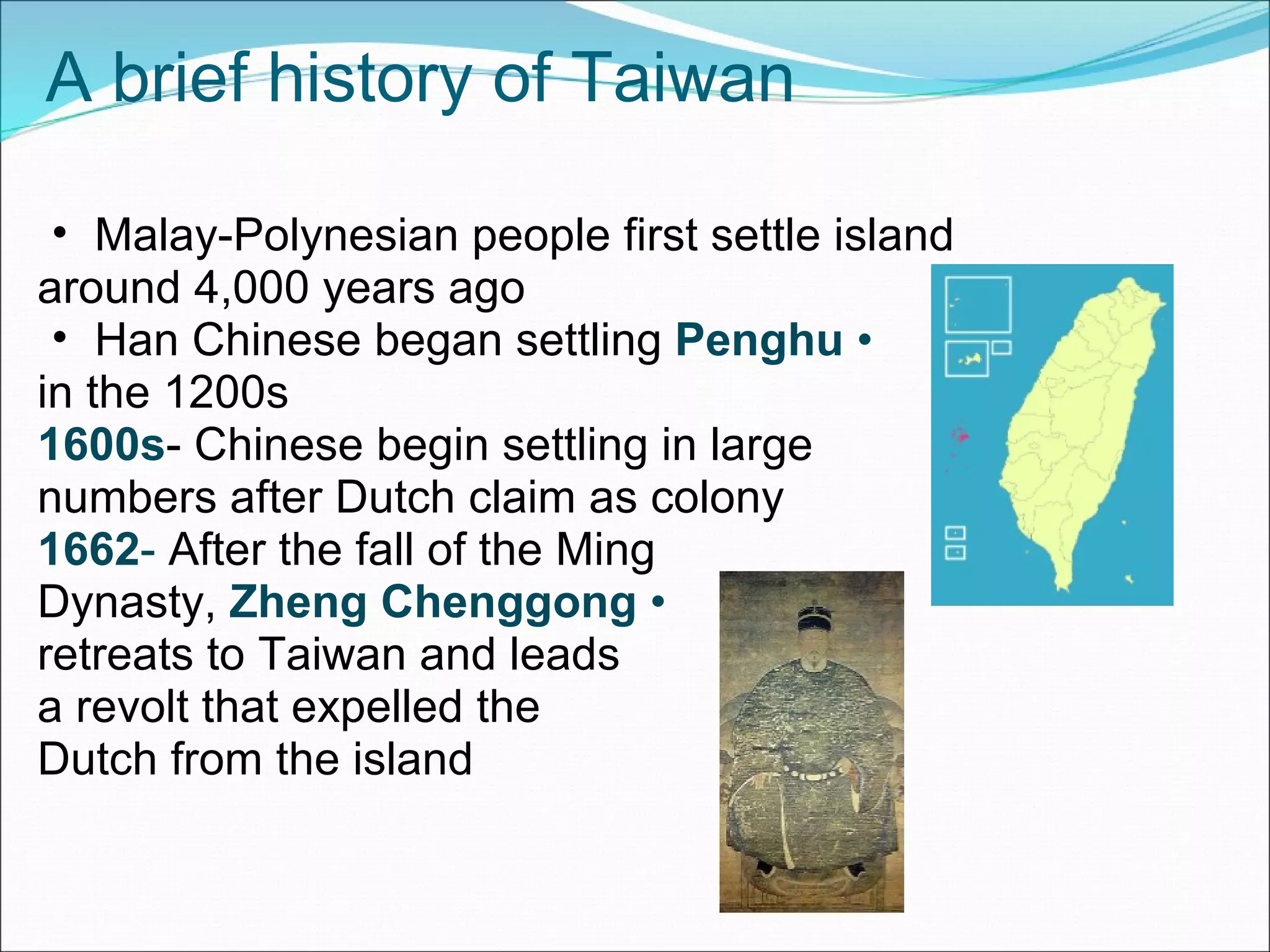 Taiwan And The Prc | PPT