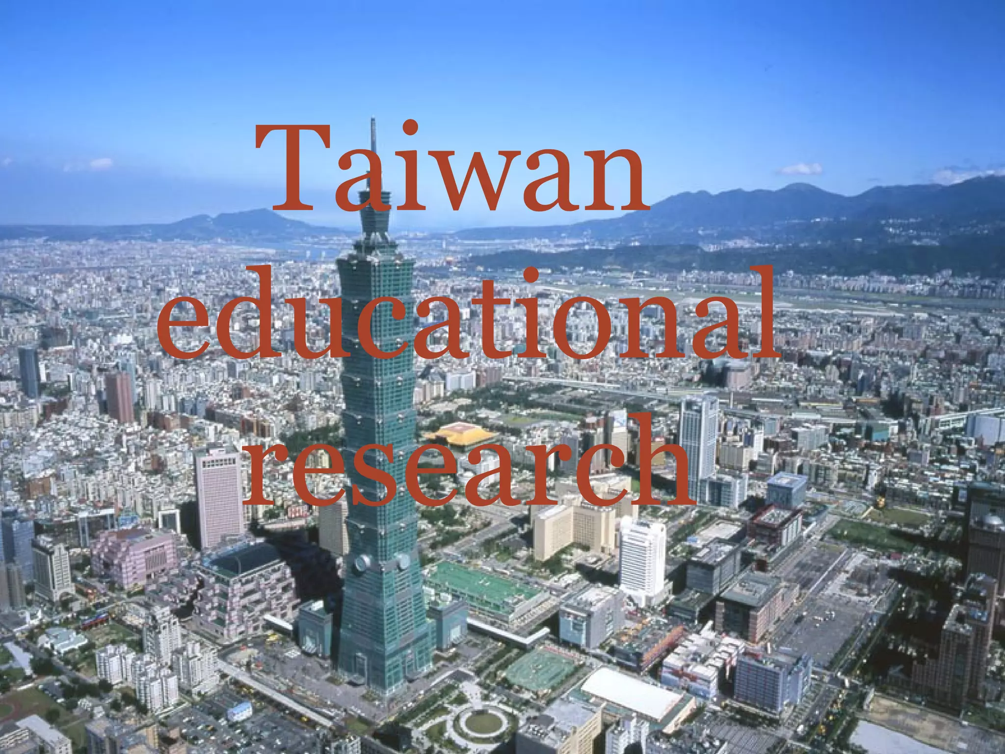 Taiwan's Educational System | PPT