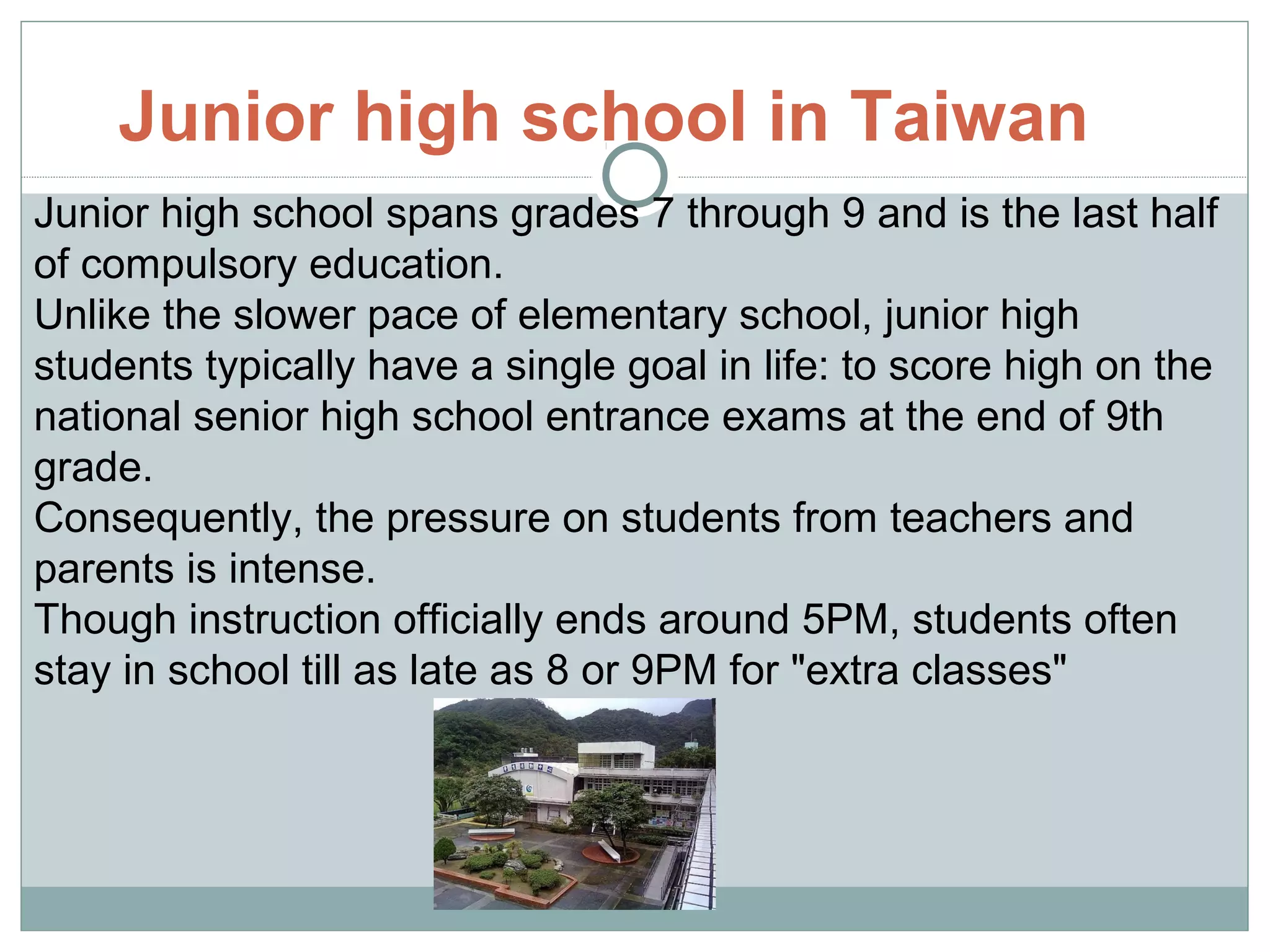 Taiwan's Educational System | PPT