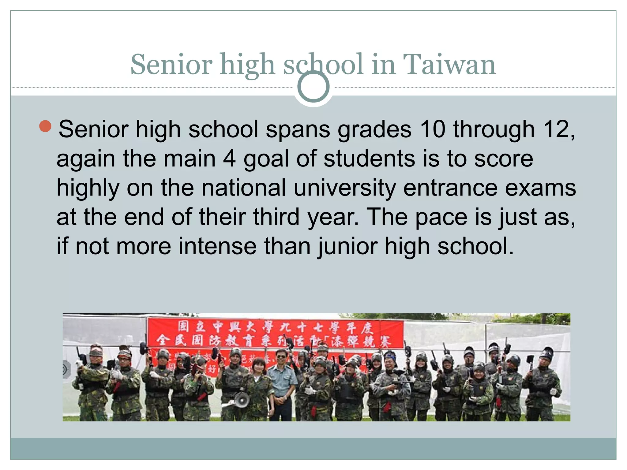 Taiwan's Educational System | PPT