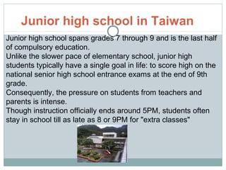 Taiwan's Educational System | PPT