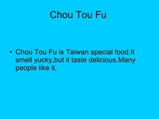Taiwan food1 | PPT