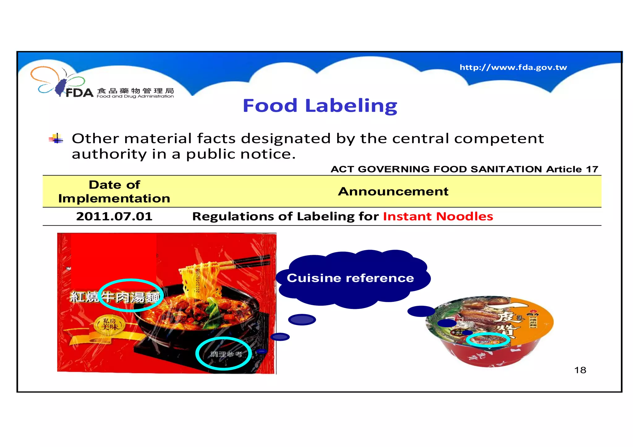 Taiwan Food Safety & Regulations for Food Labeling | PDF