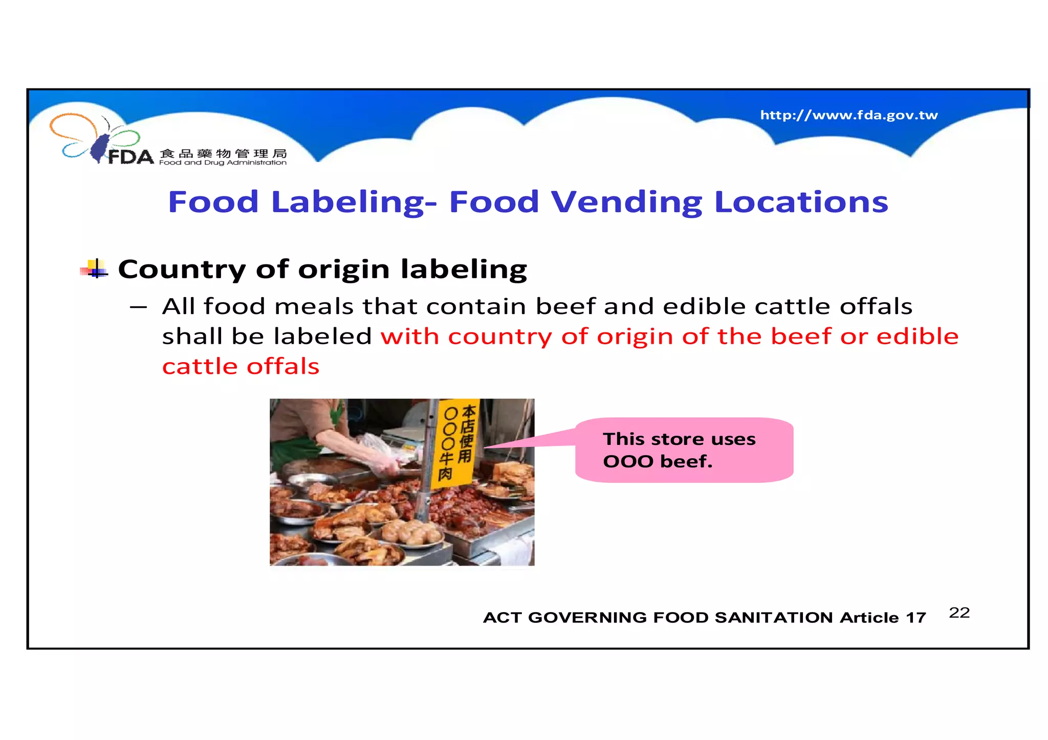 Taiwan Food Safety & Regulations for Food Labeling | PDF