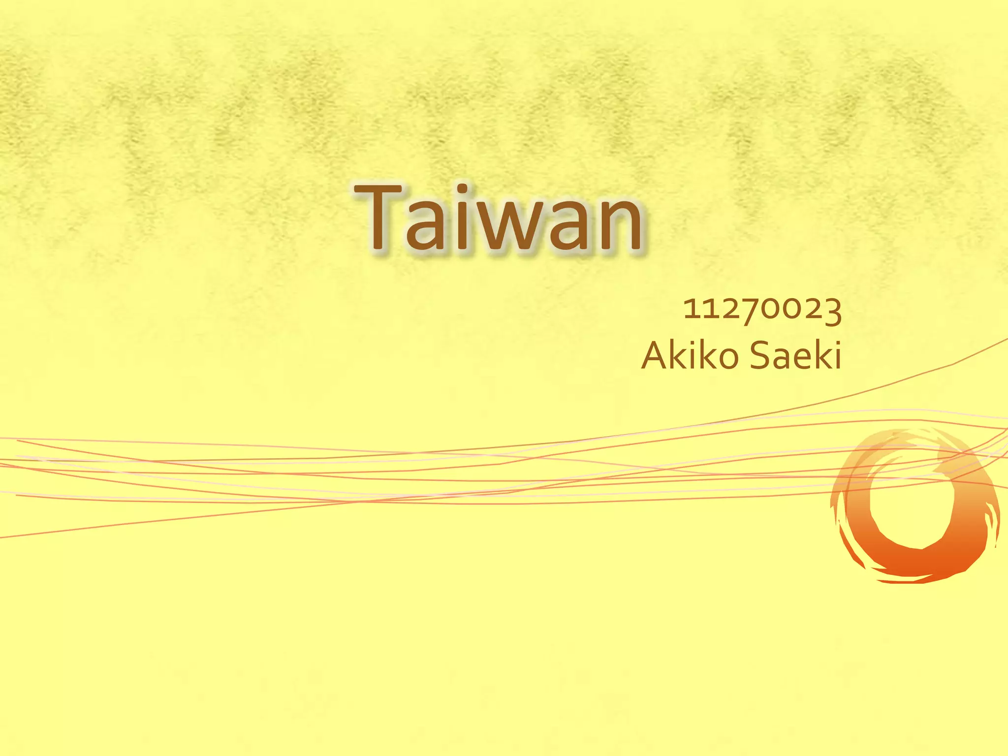 Taiwan power point | PPTX