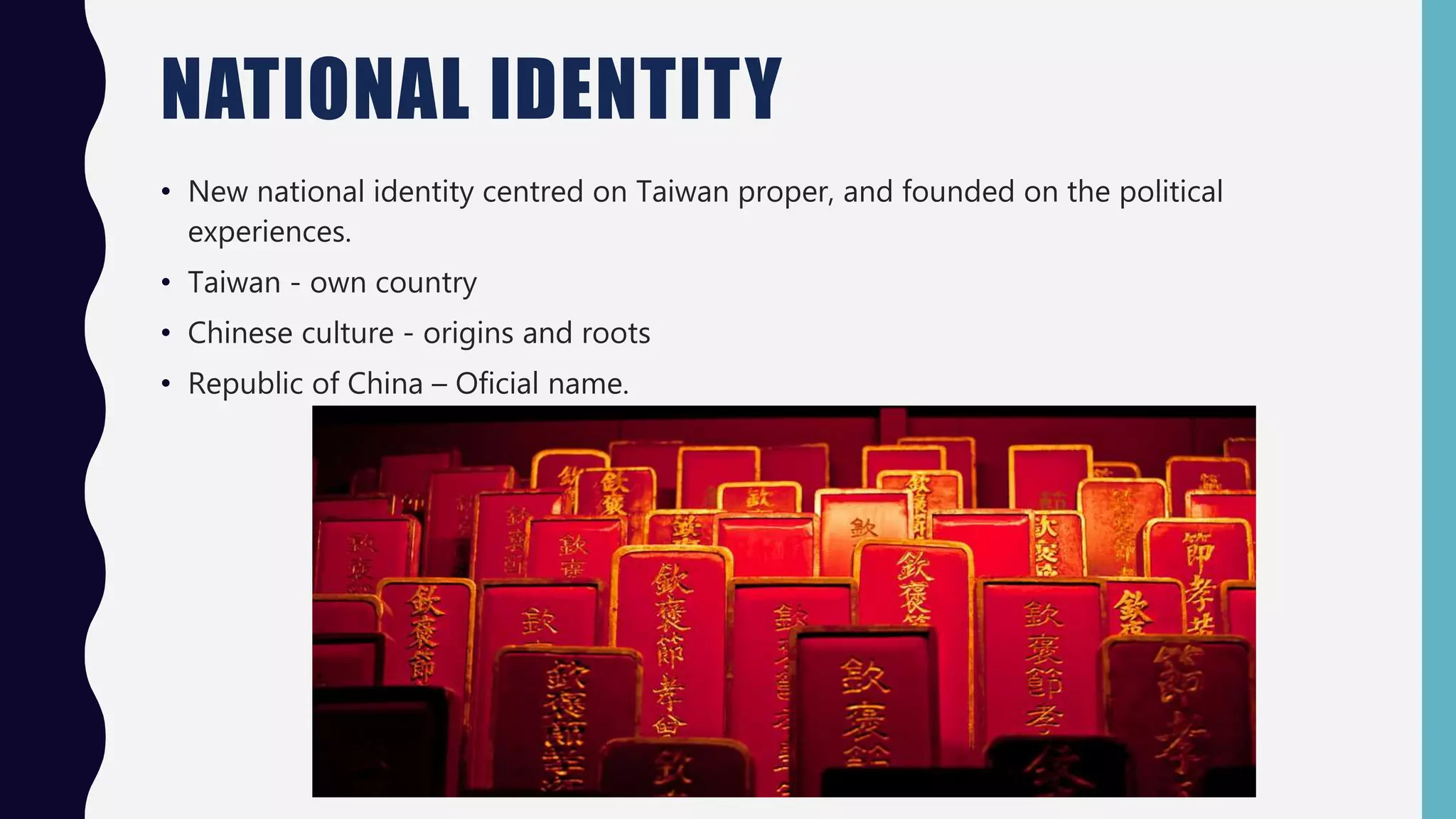Taiwan | PPTX