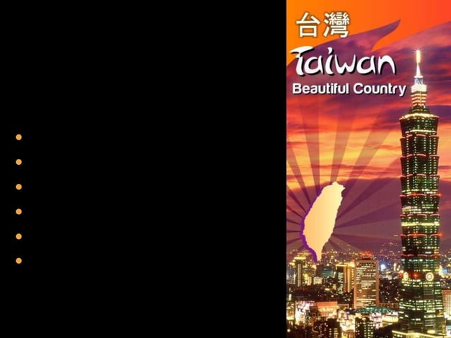 Taiwan report (presentation) | PPT