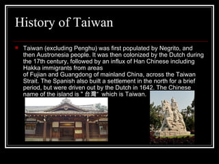 Taiwan's History | PPT