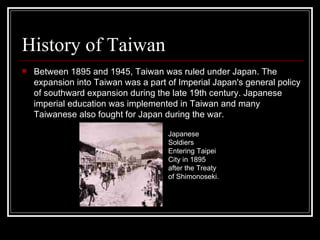 Taiwan's History | PPT