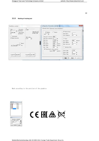 Taiyi fiber laser marking machine manual english edition | PDF