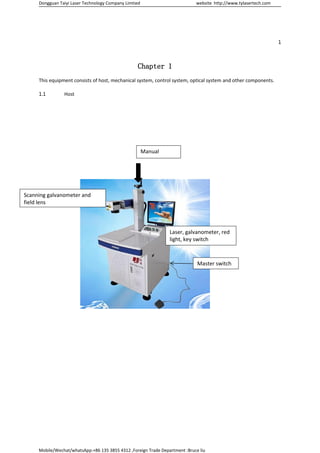 Taiyi fiber laser marking machine manual english edition | PDF