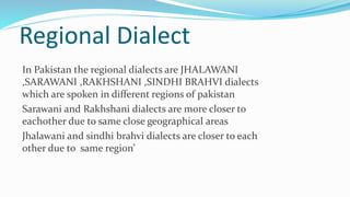 REGIONAL DIALECTS | PPT
