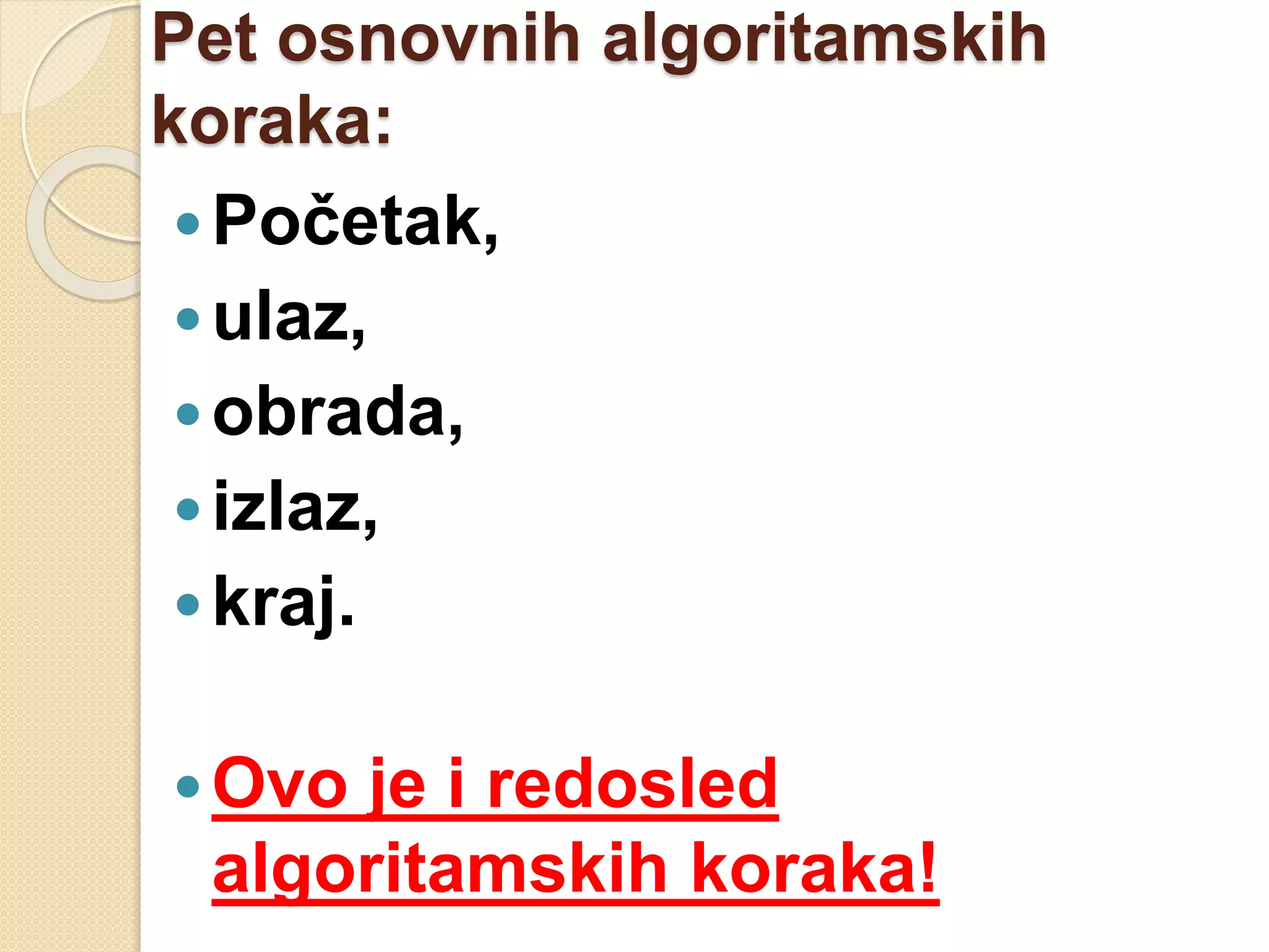 šTa je algoritam i programiranje | PPTX