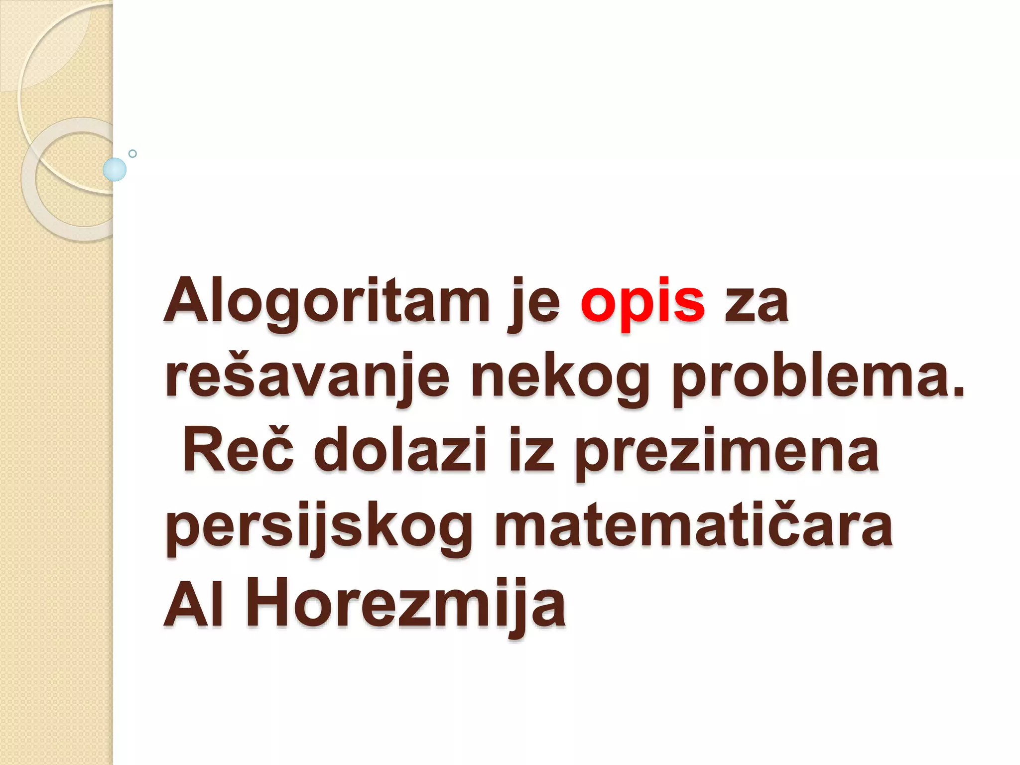 šTa je algoritam i programiranje | PPTX