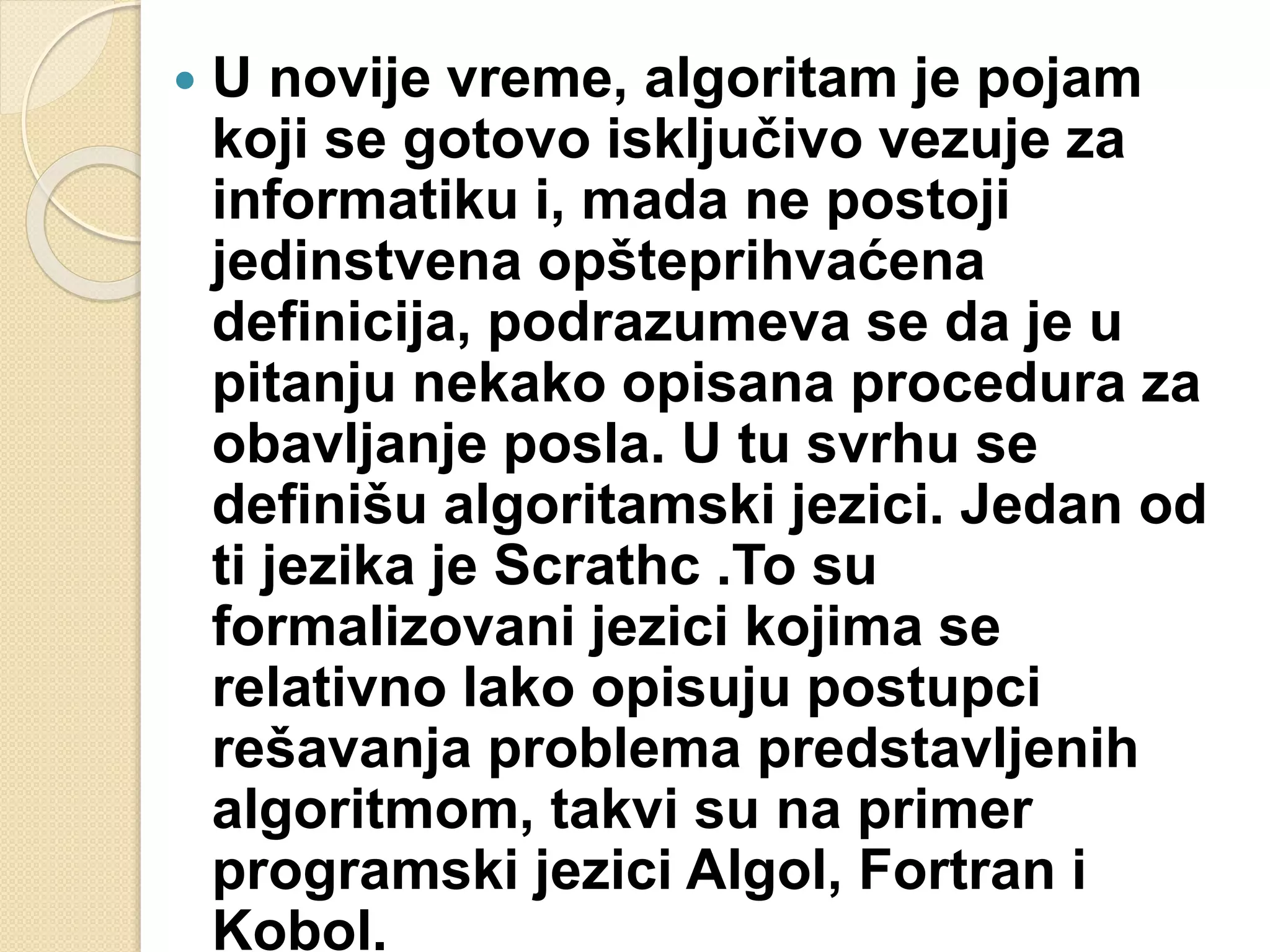 šTa je algoritam i programiranje | PPTX