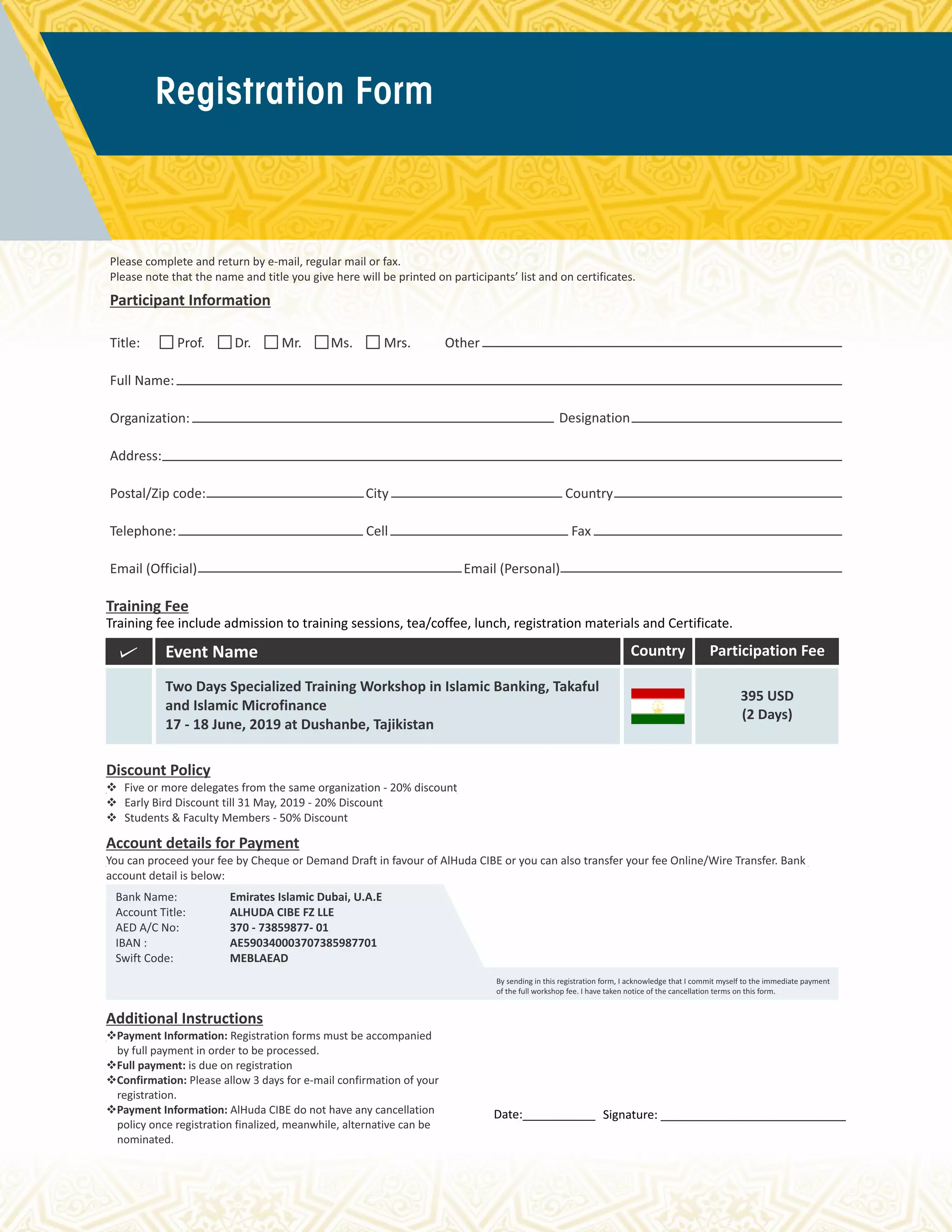 Islamic Banking, Takaful and Islamic Microfinance Training | PDF