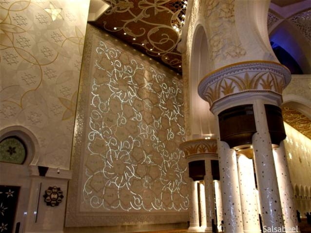 Taj mahal interior | PPS