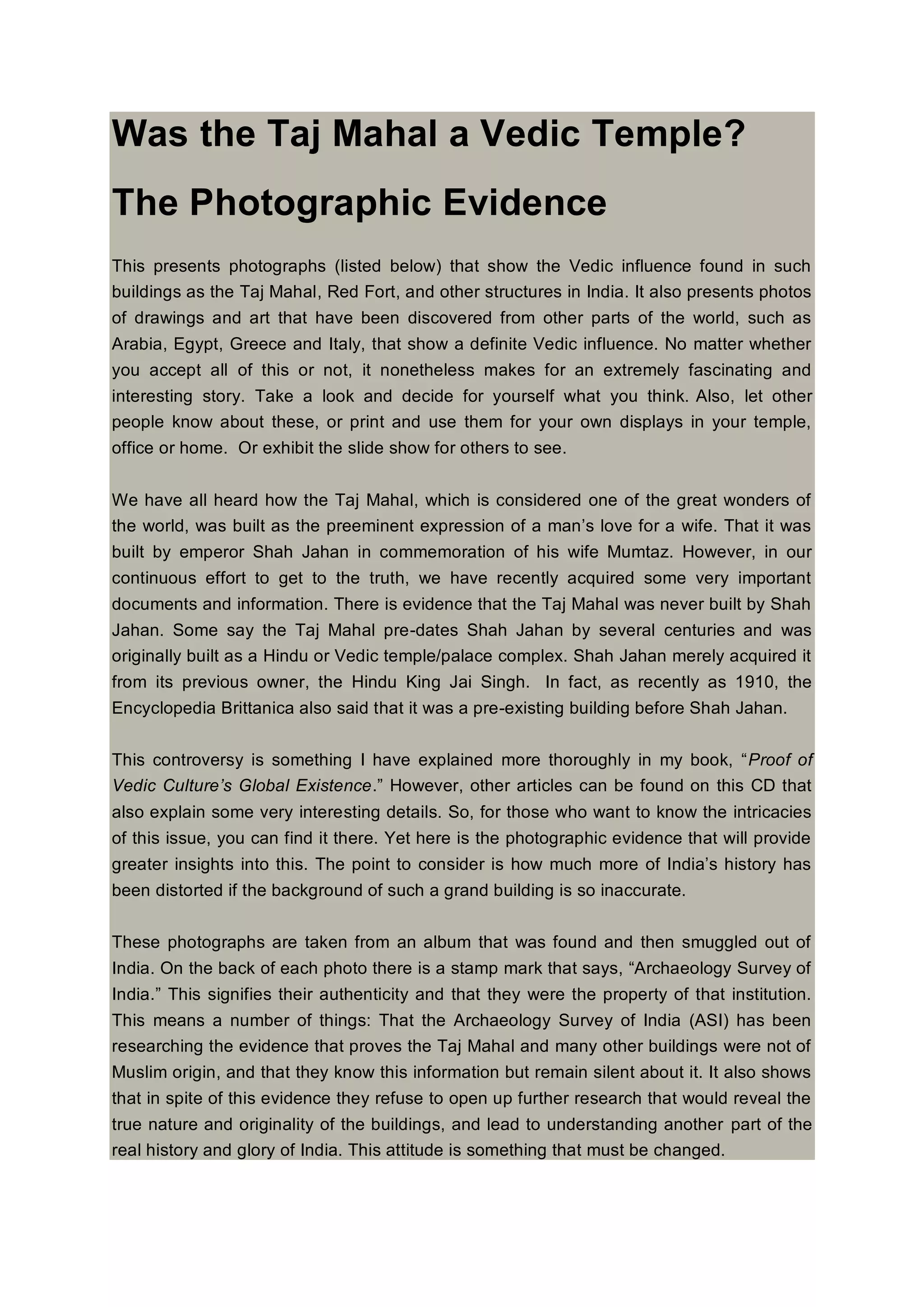 Taj mahal photographic evidence | PDF