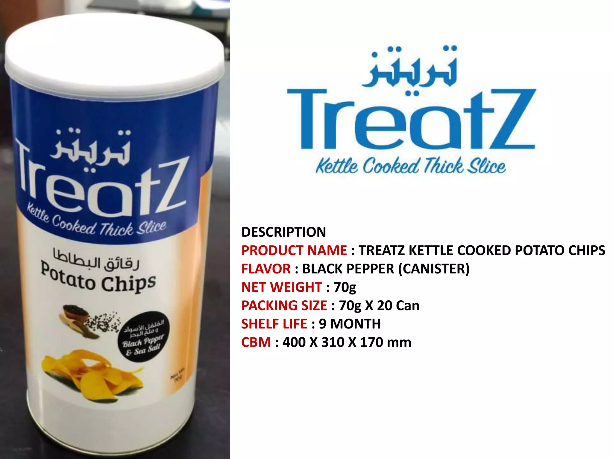 TAJ FOODSTUFF PACKAGING FACTORY LLC | PPT