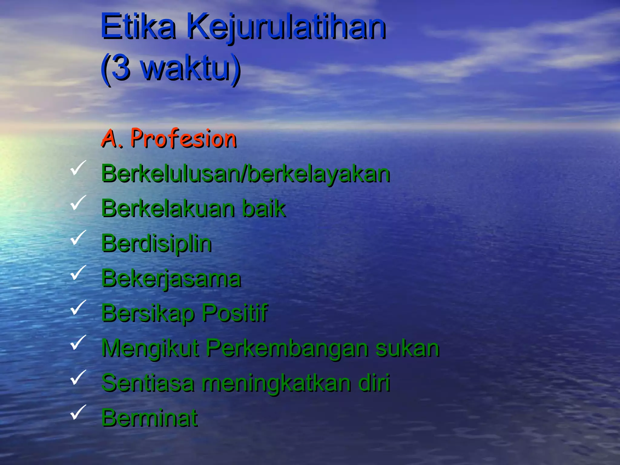 Tajuk 11( kejurulatihan sukan )stpm | PPT